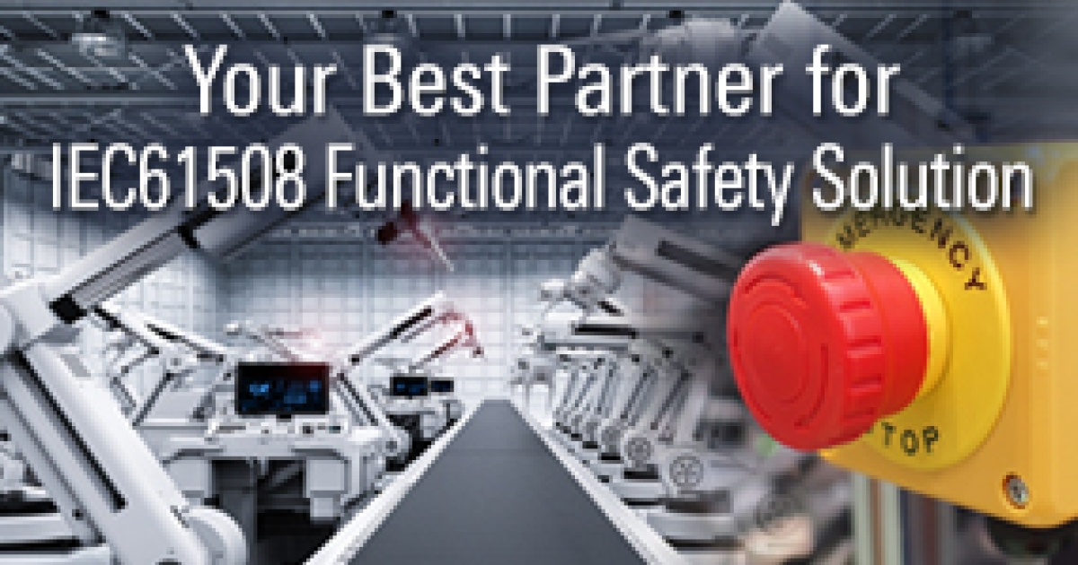 IEC 61508 Functional Safety Solution, Who Will You Rely On? | Renesas 瑞萨电子