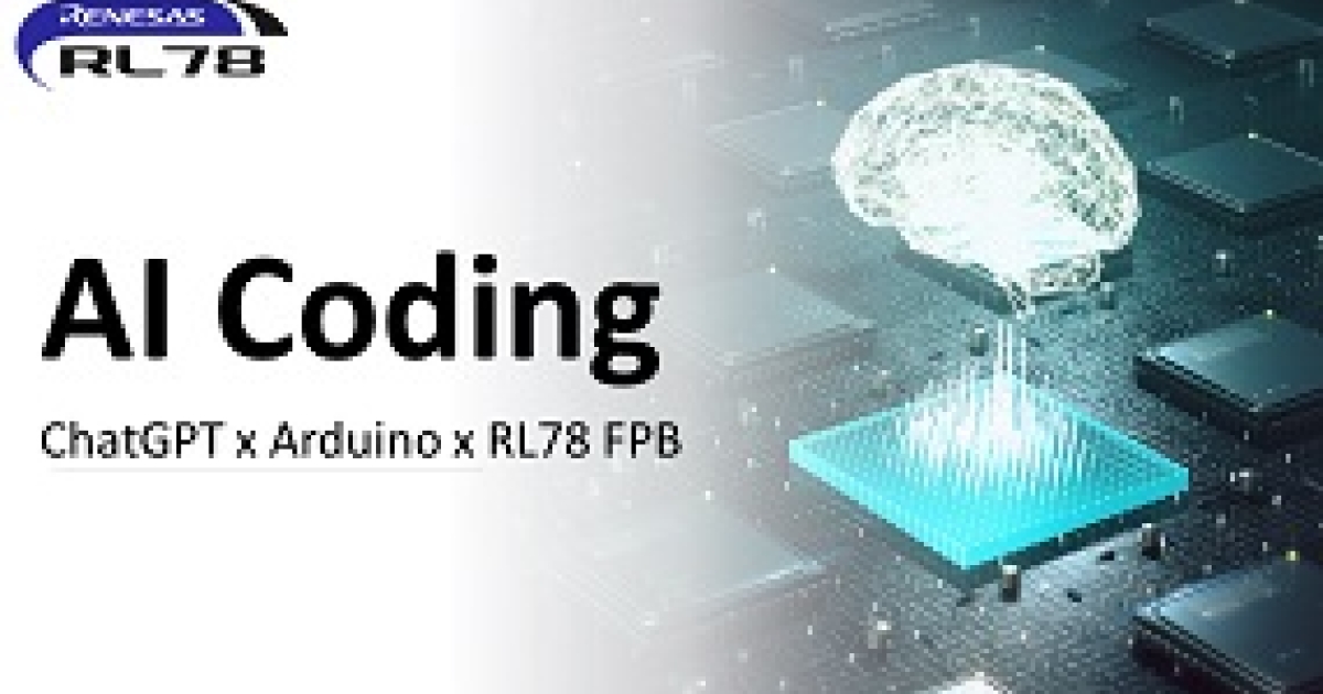 使用Chat-GPT为RL78微控制器（Arduino）编写AI代码 | Renesas 瑞萨电子