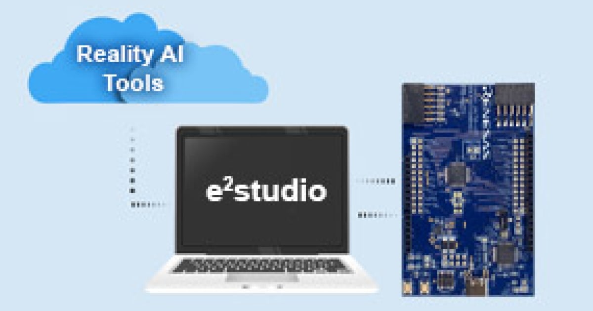 使用 Reality AI Utilities 加速嵌入式 AI 开发 | Renesas 瑞萨电子